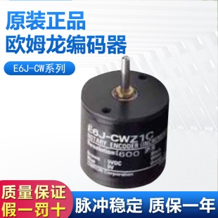 通用变频器电流22A 防护等级IP20400V三相ATV340U07N4