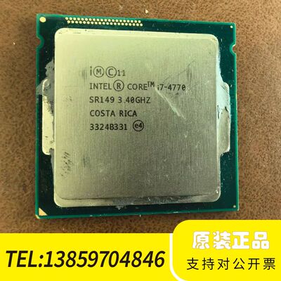 i7-4770 CPU 3.4GHz 看 正议价