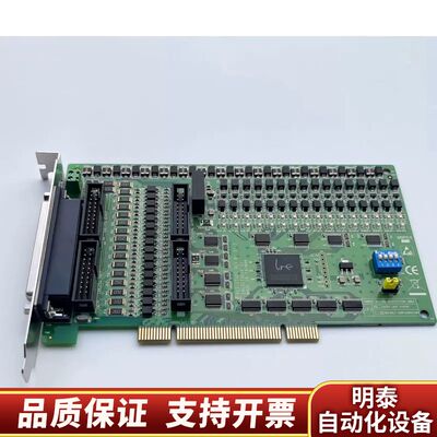 PCI-1730UPCI-1730U REV B1询价