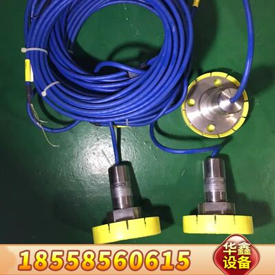 XTRONICA XTL458，INPUT：0.8-3.3b