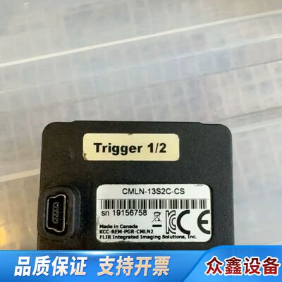 灰点usb2.0工业相机 cmln-13s2c-cs  彩色