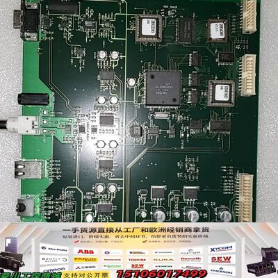 ge akta upc-900主板，功能无法测试，处议价