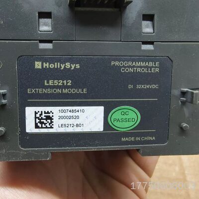 和利时PLC+模块套装，PLC：LE5128，模块：LE52