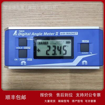 爱安德优势 原装 现货仓库直发 日本LELMACLED 光源  IFLA30/41R