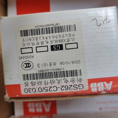 ABB正品漏电保护器，型号GS262-C25/0.030，2--议价商品