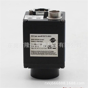德国SVS工业相机 SVS1020MOLCPC