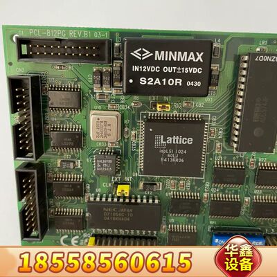 PCL 812PG REV B1 MultiLab模拟量