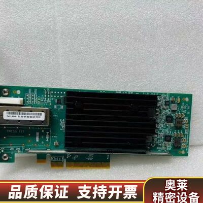 QLogic QLE2770- QLE2772 0N.询价
