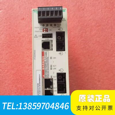 交换机TCSESM043F2CS0，议价