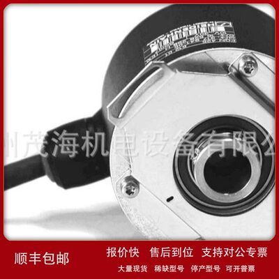 德国海德汉Heidenhain光栅尺ID:536300-02议价