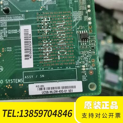 Cisco/  CISCO UCSB-MLOM-40议价