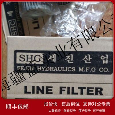 德国过滤器GIEBEL吸附过滤装置GIEBEL油雾分离器GIEBEL传感器议价