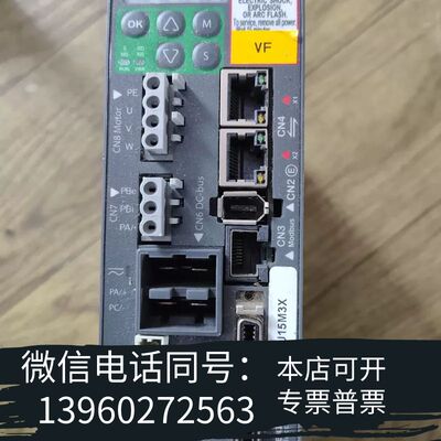 全新伺服驱动器LXM28EU15M3X 1500W 三相2需询价