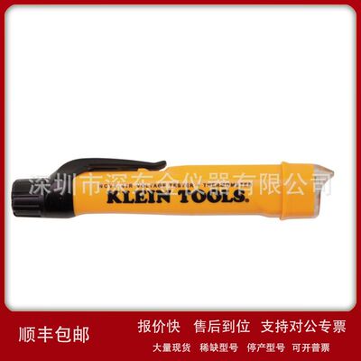 KLEIN TOOLS非接触式电压测试笔1000V AC带红外线温度计 NCVT-4IR