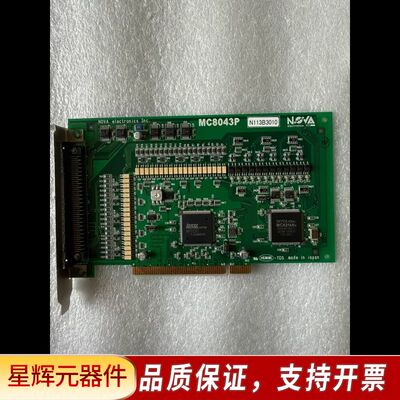 NOVA MC8043P N105B3003 采集