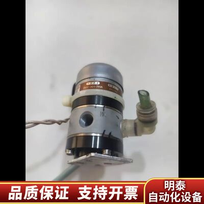 SVC-301-7HA DC24V询价