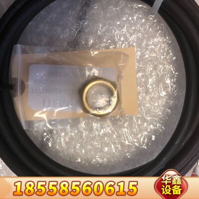 Daniammant salinometer SL8006，