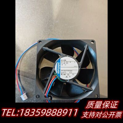 风扇 ebmpapst 8414NH  24询价