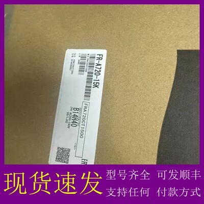 可维修西门子SIMATIC PM 1507电源模块，型号6EP13议价