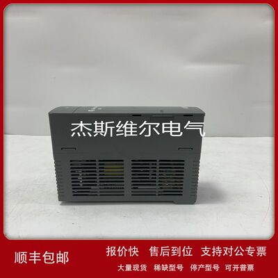 ICMRLVS-AG1719 A-B DCS控制系统 库存现货 顺丰包邮议价