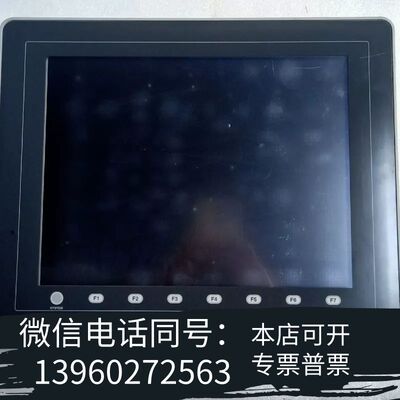全新触摸屏 V812iS 100-240VAC  液需询价