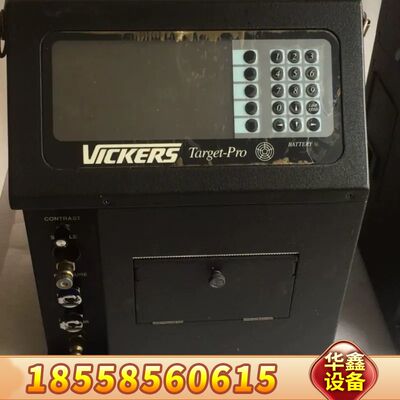 Vickers Target–Pro式颗粒计数器