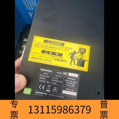 众桦中西主轴控制器，E3000C  NE-211 ，含议价