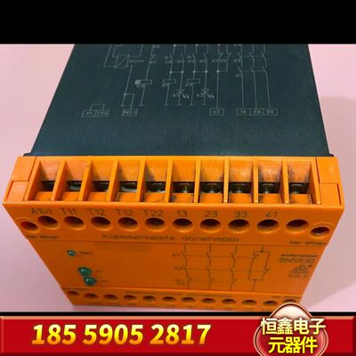 多德DOLDBN5930安全继电器BN5930.48 DC2