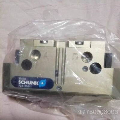 SCHUNK雄克夹爪气缸PGN+100-1  0371102