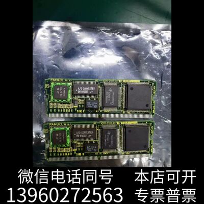 全新A20B-2902-0070，需询价