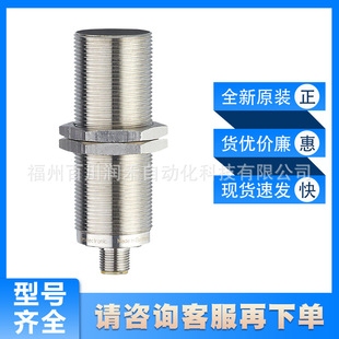 DI5026易福门ifm用于速度监控的紧凑型估算单位