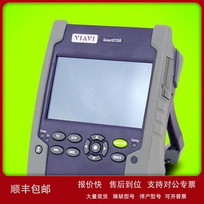 现货销售回收JDSU VIAVI MTS-2000 SmartOTDR手持式光纤测试仪议