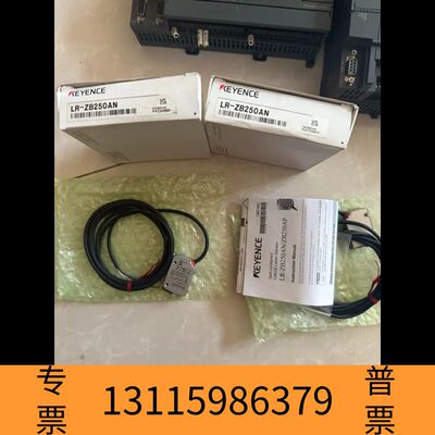 众桦基恩士传感器LR-ZB250AN，，保存当，一