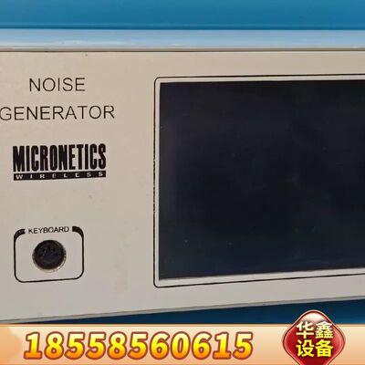 MICRONETICS噪音发生器Niose Generato