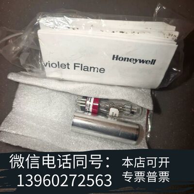 全新霍尼韦尔129464N探测器UV管灯泡  ，所见所得需询价
