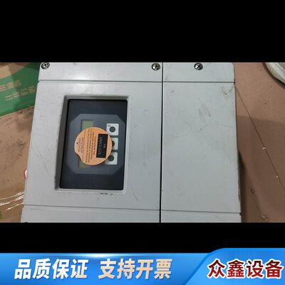 恩德斯豪斯流量计DN500 PROMAG50电磁流量计 需