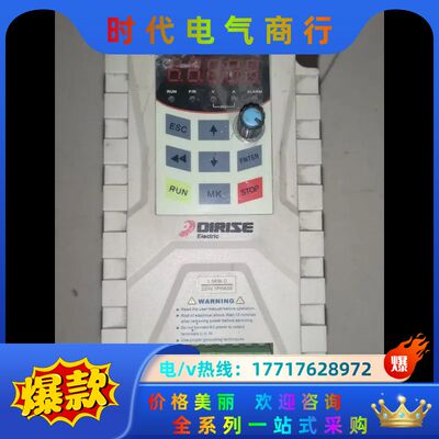 DRS  ES10-2S-1R5G-D议价