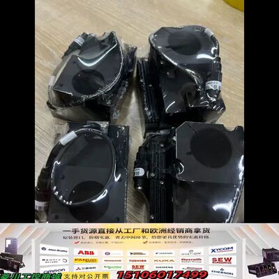 01-68841、08-E00224议价