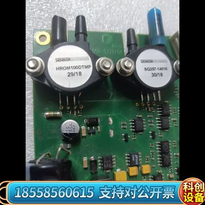 全新SensorTechnics传感器模块，型号HR0M100D需询价