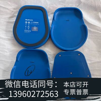 全新Medtronic需询价