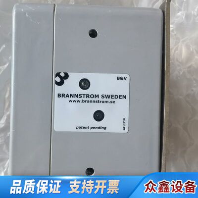 BILGMON 488，15ppm bilge alarm