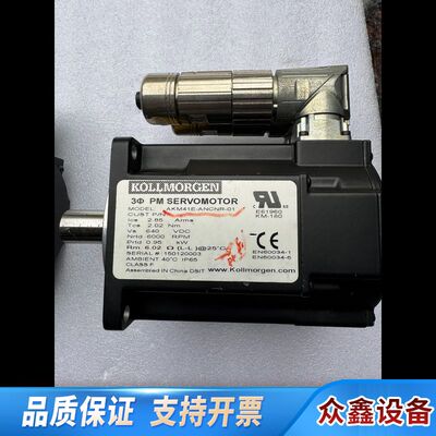 科尔KOLLMORN伺服电机AKM41 E- A N C