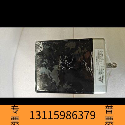 众桦AALBORG议价