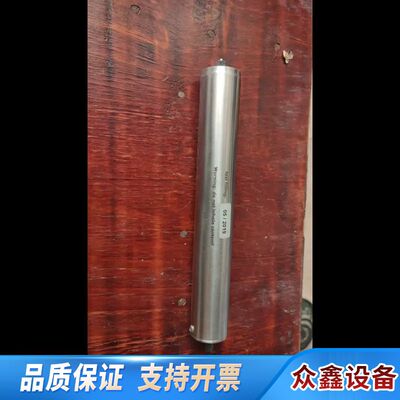 BMT Ozone Catalyzing Cartridge
