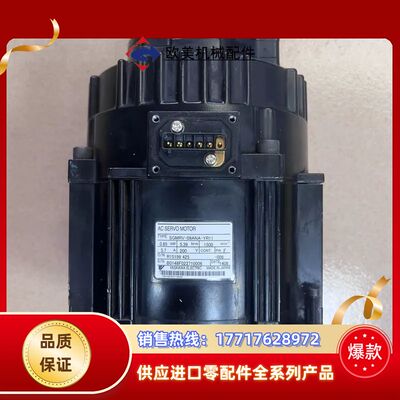 SGMRV-09ANA-YR11850瓦机器人电机议价