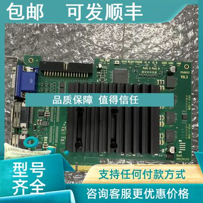 议价巴斯勒图像采集卡BASLER Silicon Softwa