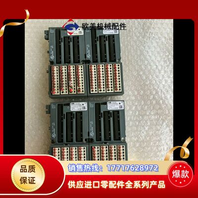 模块底座TU516 B4议价