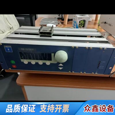 HUTTINGER霍廷格中庭电源主板，整体8000，只要面板