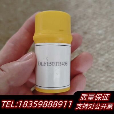 大发DK20油嘴，DLF150TB408，新星品牌，水冷.议价