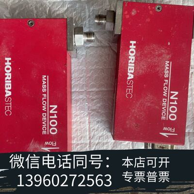 全新SEC-N122MGRW需询价